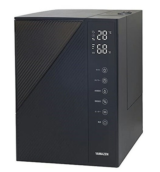 【楽天市場】【ポイント10倍】 YAMAZEN 加湿器 MZH-L50(B) [ブラック] [加湿タイプ：ハイブリッド式(加熱超音波式 ...