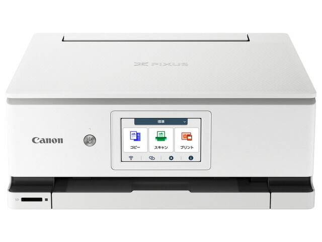 【楽天市場】【ポイント10倍】 【代引不可】CANON プリンタ PIXUS XK120 [ホワイト] [タイプ：インクジェット 最大用紙サイズ：A4 インク色数：5色 機能：コピー/スキャナ ...