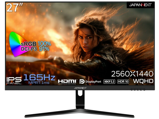 【楽天市場】【ポイント10倍】 JAPANNEXT PCモニター・液晶ディスプレイ JN-27IPSG165WQHDR [27インチ] 【P10倍】：YOUPLAN
