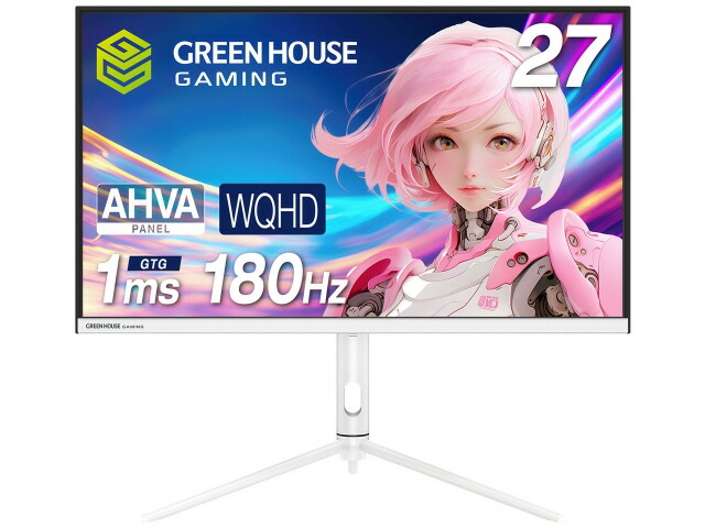 【楽天市場】【ポイント10倍】 グリーンハウス PCモニター・液晶ディスプレイ GH-GLCC27WB-WH [27インチ ホワイト] 【P10倍】：YOUPLAN