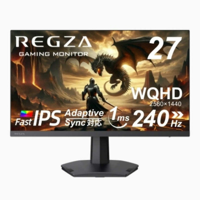 【楽天市場】【ポイント10倍】 TVS REGZA PCモニター・液晶ディスプレイ RM-G276N [27インチ] 【P10倍】：YOUPLAN
