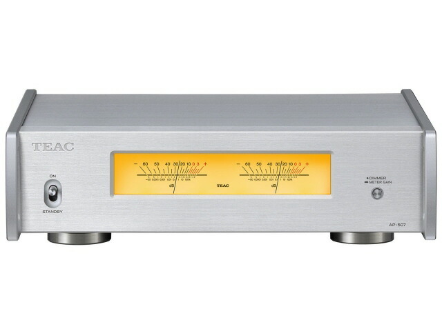 【楽天市場】【ポイント10倍】 TEAC オーディオ機器 Reference AP-507-S [シルバー] [製品種類：ステレオパワーアンプ ...