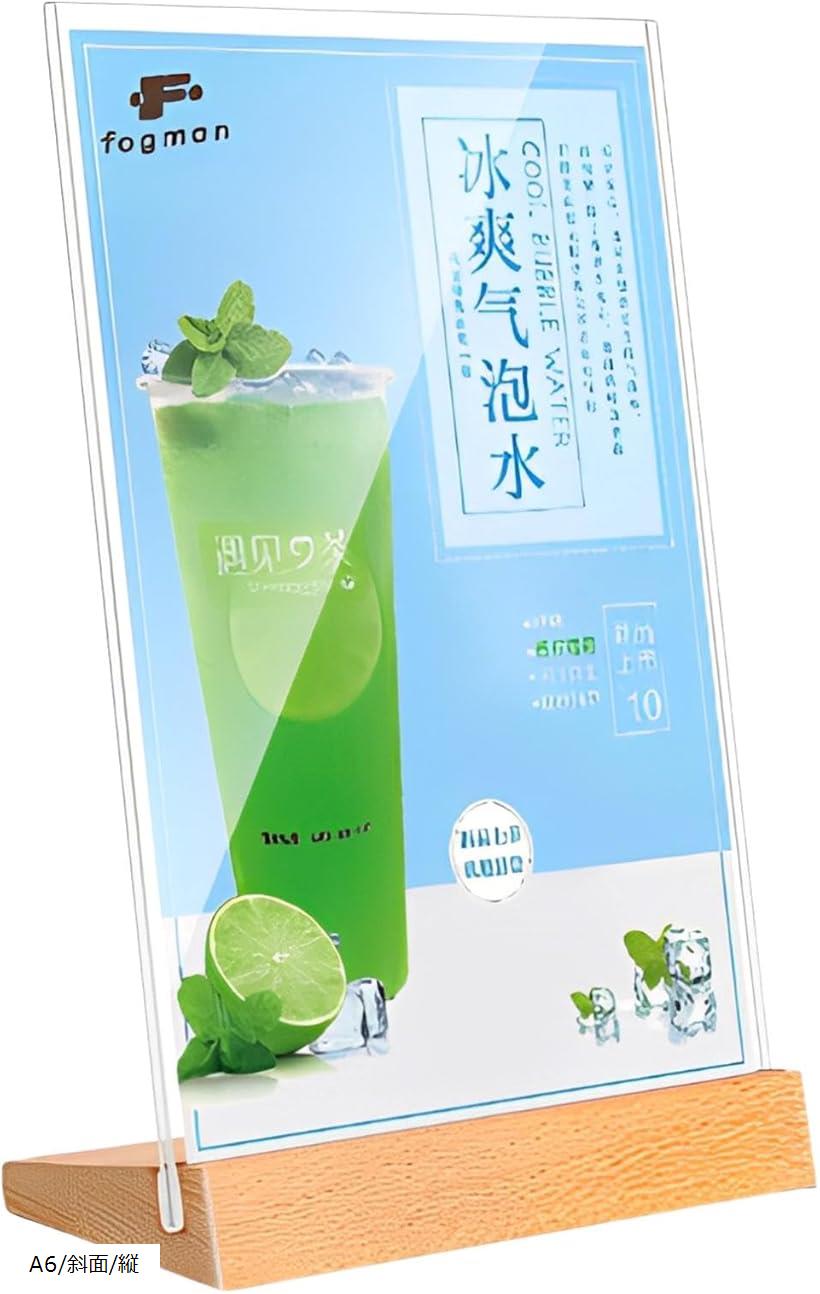 【楽天市場】【楽天ランキング1位入賞】ポップスタンド メニュー A5 A6 縦 横 T型 L型 卓上 木製 広告 飲食店(木製)：スピード発送 Reapri（リアプリ）