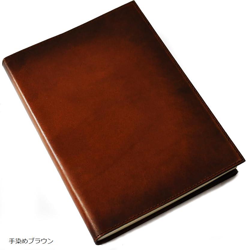 【楽天市場】【楽天ランキング1位入賞】atelierCODEL ブックカバー A5 高級革の肌触り 栃木レザー：スピード発送 Reapri（リアプリ）