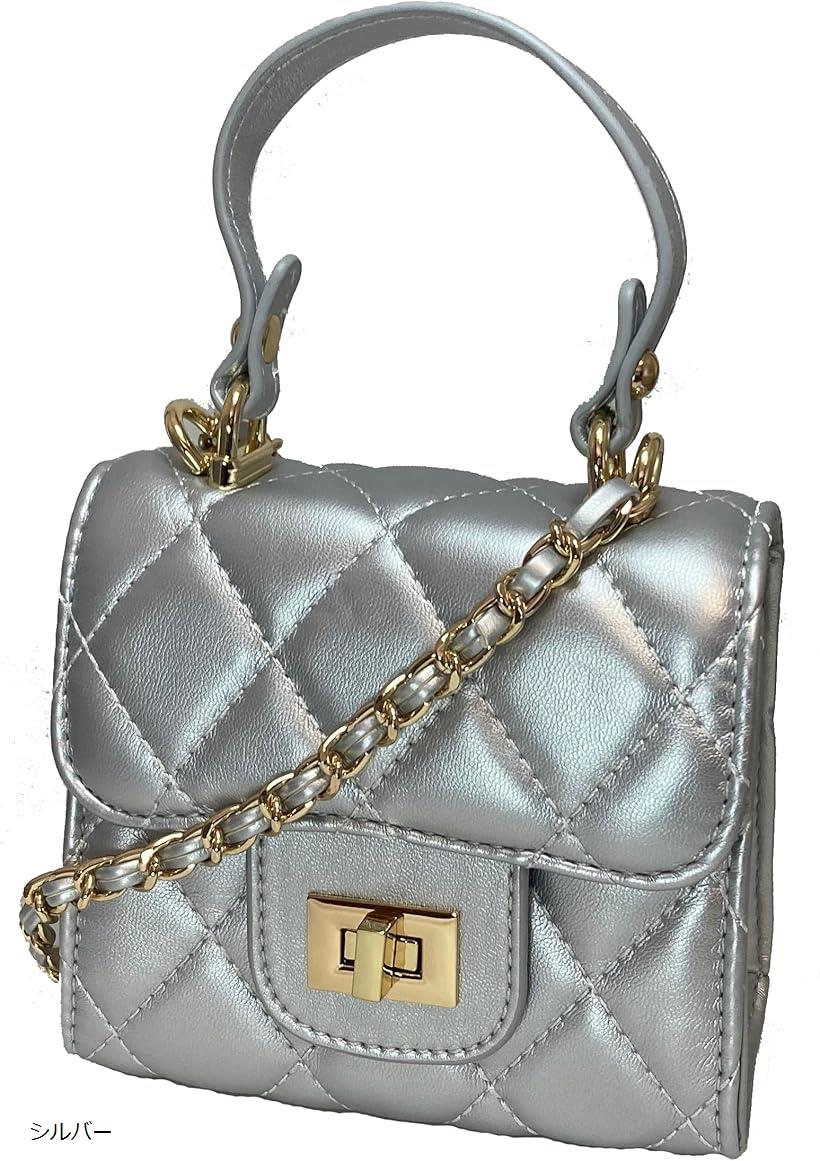 【楽天市場】LES IS MOA マイクロバッグ キルティング(シルバー)：スピード発送 Reapri（リアプリ）