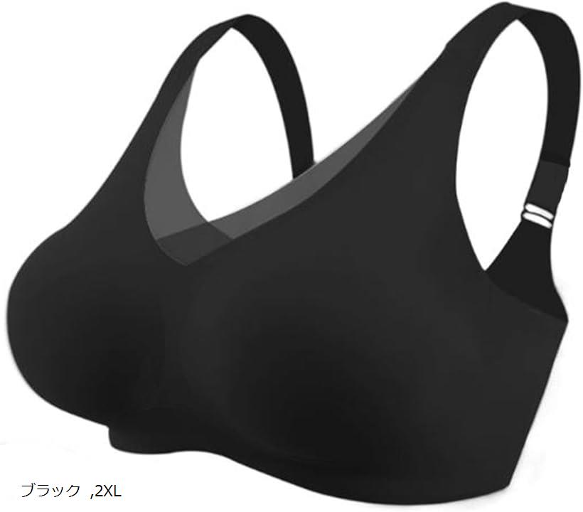 【楽天市場】ブラジャー 乳がんパッド専用ブラ レディース XXL(ブラック, 2XL)：スピード発送 Reapri（リアプリ）