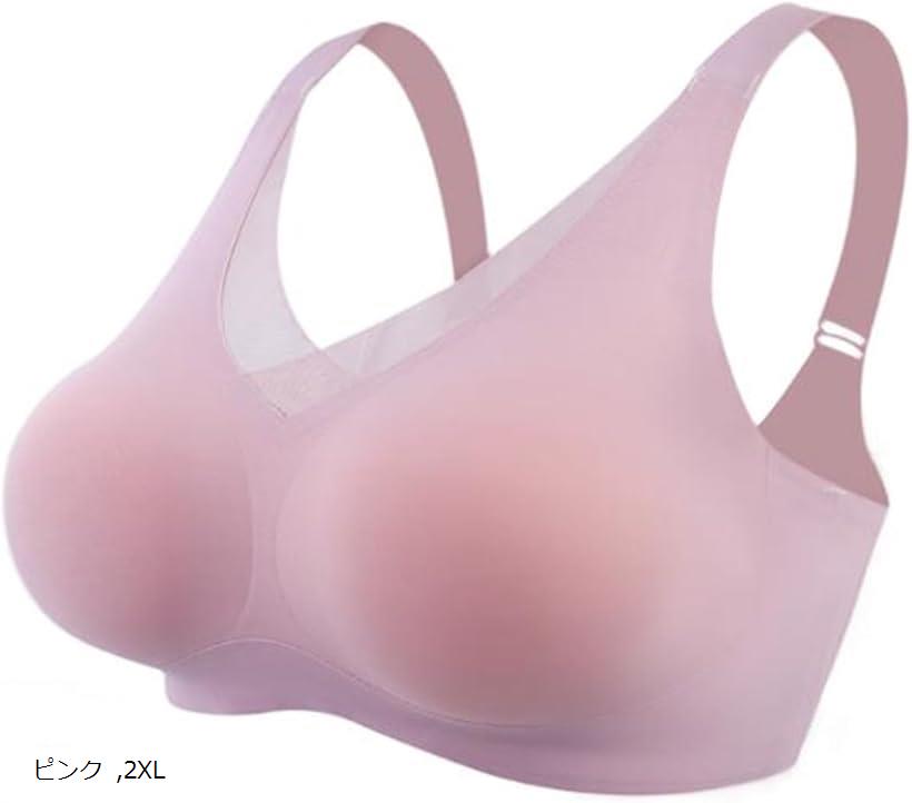 【楽天市場】ブラジャー 乳がんパッド専用ブラ レディース XXL(ピンク, 2XL)：スピード発送 Reapri（リアプリ）