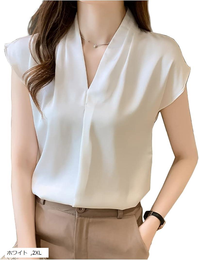 【楽天市場】ブラウス レディース 半袖 vネック トップス オフィス 半袖シャツ ノーカラー アシンメトリー ビジネス スーツ 無地 デザイン 上品 パーティー ドレス カジュアル ゆったり ...