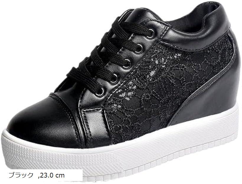 【楽天市場】可愛い 厚底スニーカー レディース メッシュ インヒール シースルー レース インソール レーススニーカー レースアップ ダッド ...