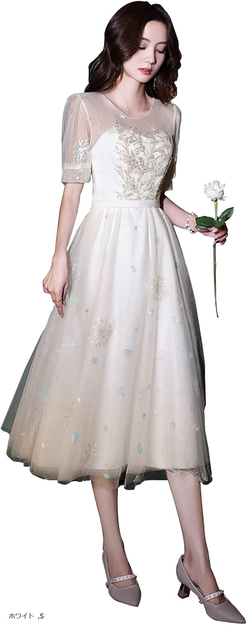 楽天市場】パーティードレス ミモレ丈 結婚式 ワンピース ロング 楽天市場】パーティードレス ミモレ丈 結婚式 ワンピース ロング