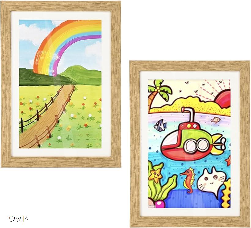 【楽天市場】アートフレーム 2個 セット 子供の絵 作品 収納 ケース A4 額縁 壁掛け 大容量 マグネット扉(ウッド)：スピード発送 Reapri（リアプリ）
