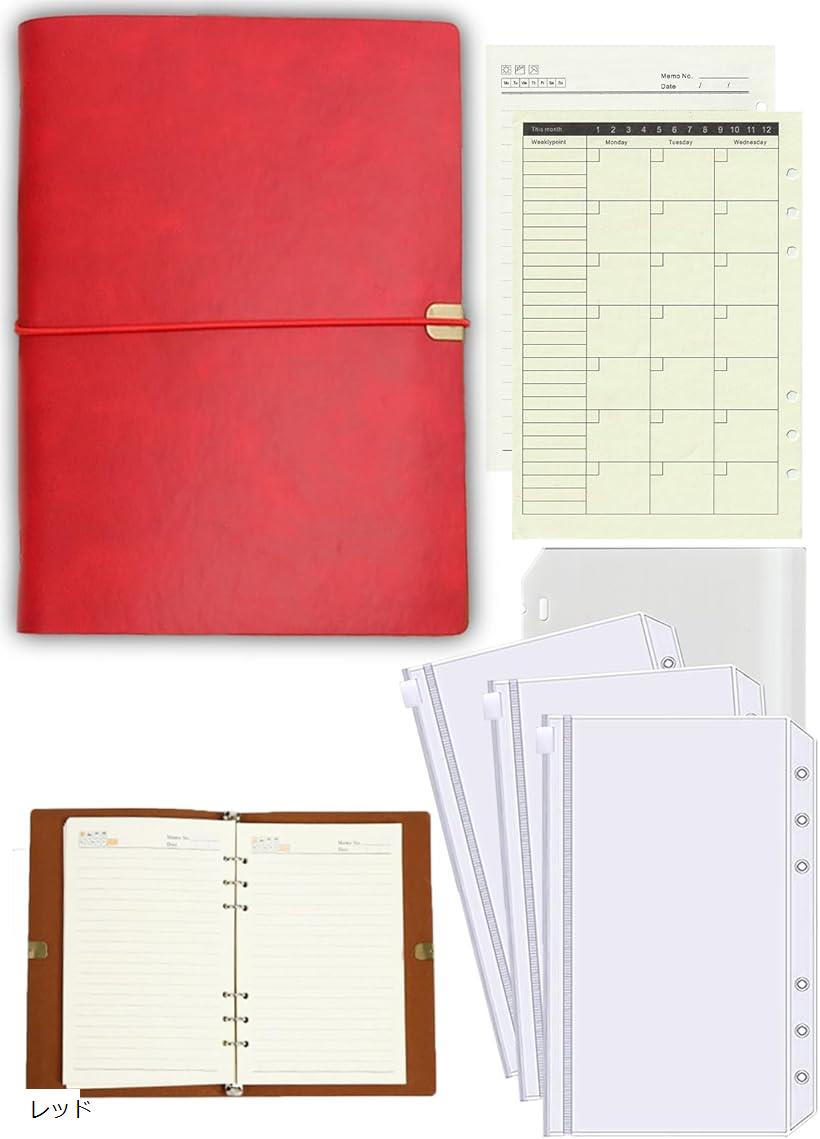 【楽天市場】レザー調 6穴 バインダー ゴム留め 6穴バインダー リフィル付き チャック袋つき PUレザー a5ノート ルーズリーフ 手帳カバー a5サイズ メモ帳 ビジネス手帳(レッド ...