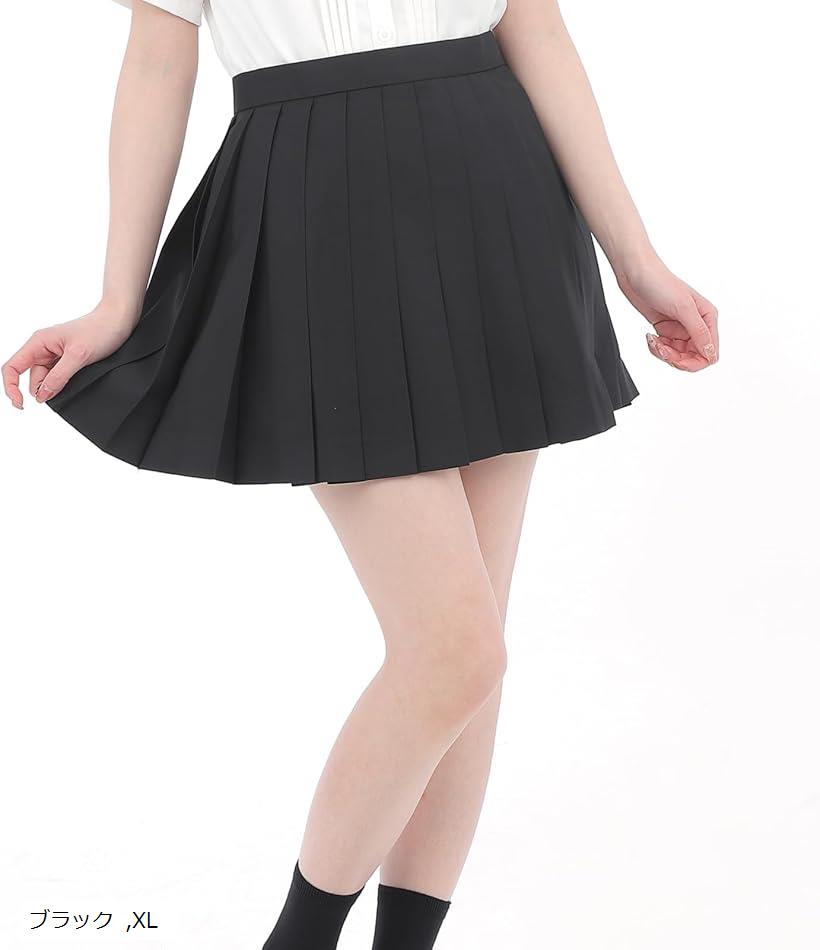 【楽天市場】スクールスカート 無地 ミニ 36cm 学生 制服 ユニフォーム 女子高生 中学 e518(ブラック, XL)：スピード発送 Reapri（リアプリ）