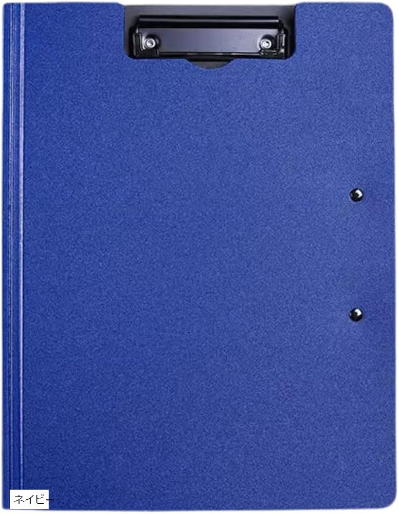 【楽天市場】ダブルクリップ バインダー A4 2つ折り 横型 縦型 クリップボード(ネイビー)：スピード発送 Reapri（リアプリ）