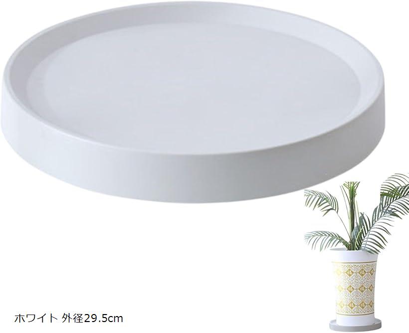【楽天市場】植木鉢台 キャスター付き 観葉植物 空気清浄機 フラワースタンド(ホワイト 外径29.5cm)：スピード発送 Reapri（リアプリ）