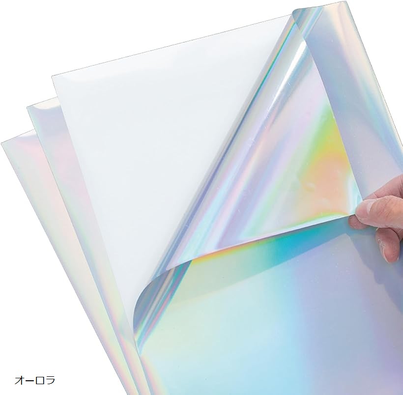【楽天市場】ホログラム 透明 フィルム ラミネート 印刷用紙 A4 25枚 a665(オーロラ)：スピード発送 Reapri（リアプリ）