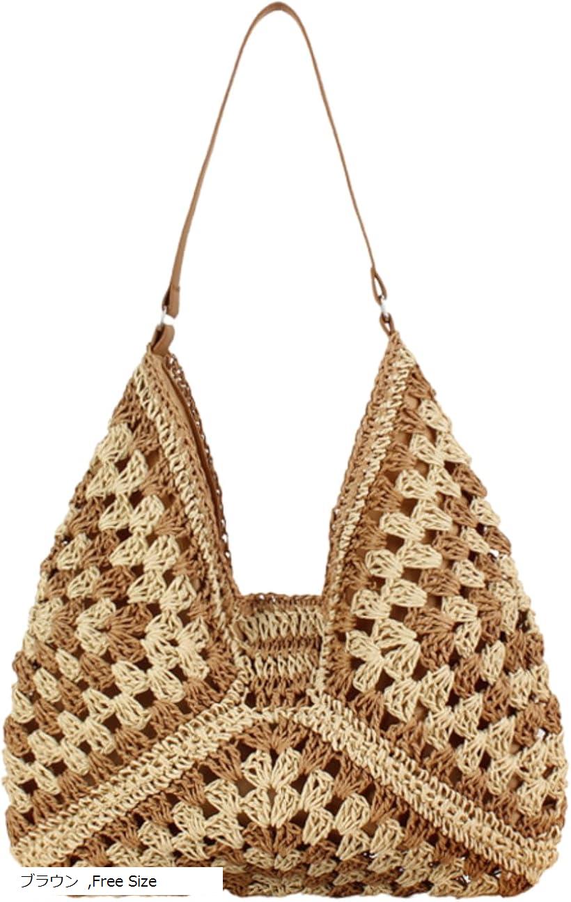 【楽天市場】編みバッグ レディース かごバッグ バイカラー 韓国 夏 a4 かごショルダーバッグ 編みショルダーバッグ(ブラウン, Free Size)：スピード発送 Reapri（リアプリ）