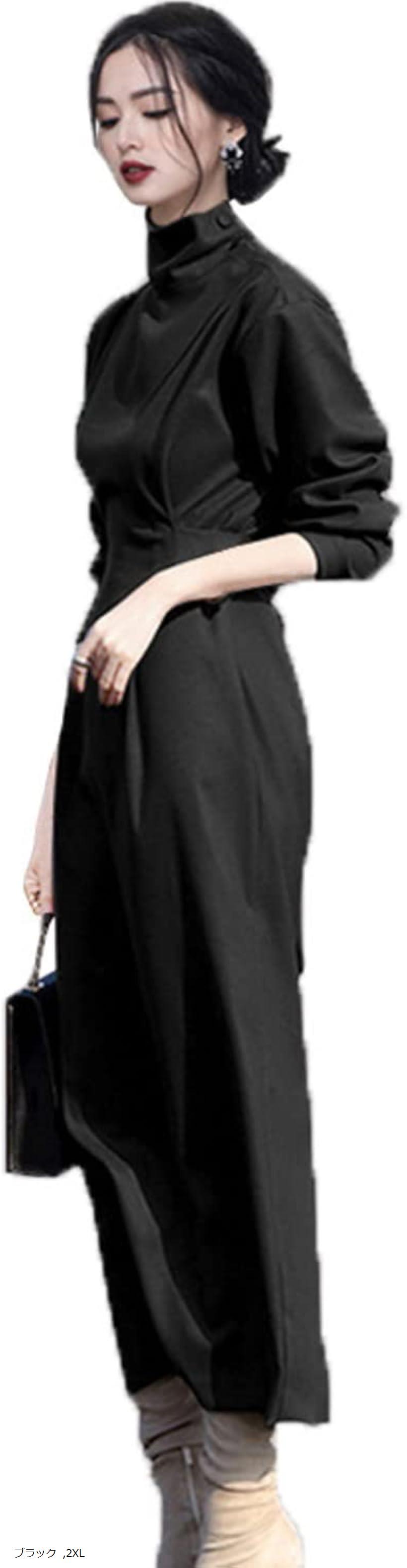 【楽天市場】ドレス ハイネック 長袖 エレガント ロング スカート XXL 黒色(ブラック, 2XL)：スピード発送 Reapri（リアプリ）