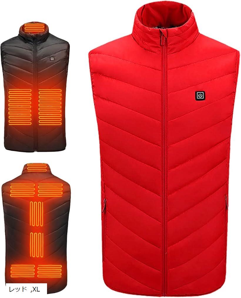 【楽天市場】アイシンク 電熱ベスト 9箇所発熱 メンズ ヒーターベスト 電熱ジャケット ヒートベスト 電熱ウェア ホットベスト 3段階温度調整 ...