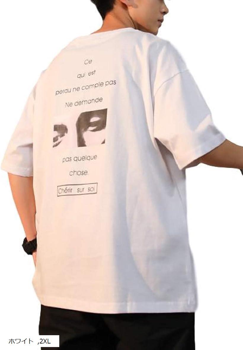 【楽天市場】スリーピングシープ ビッグシルエット バックフォト Tシャツ オーバーサイズ( ホワイト, 2XL)：スピード発送 Reapri（リアプリ）