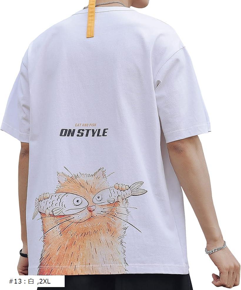 【楽天市場】Tシャツ メンズ 半袖 かわいい トップス 可愛い 猫 ロングtシャツ(#13：白, 2XL)：スピード発送 Reapri（リアプリ）