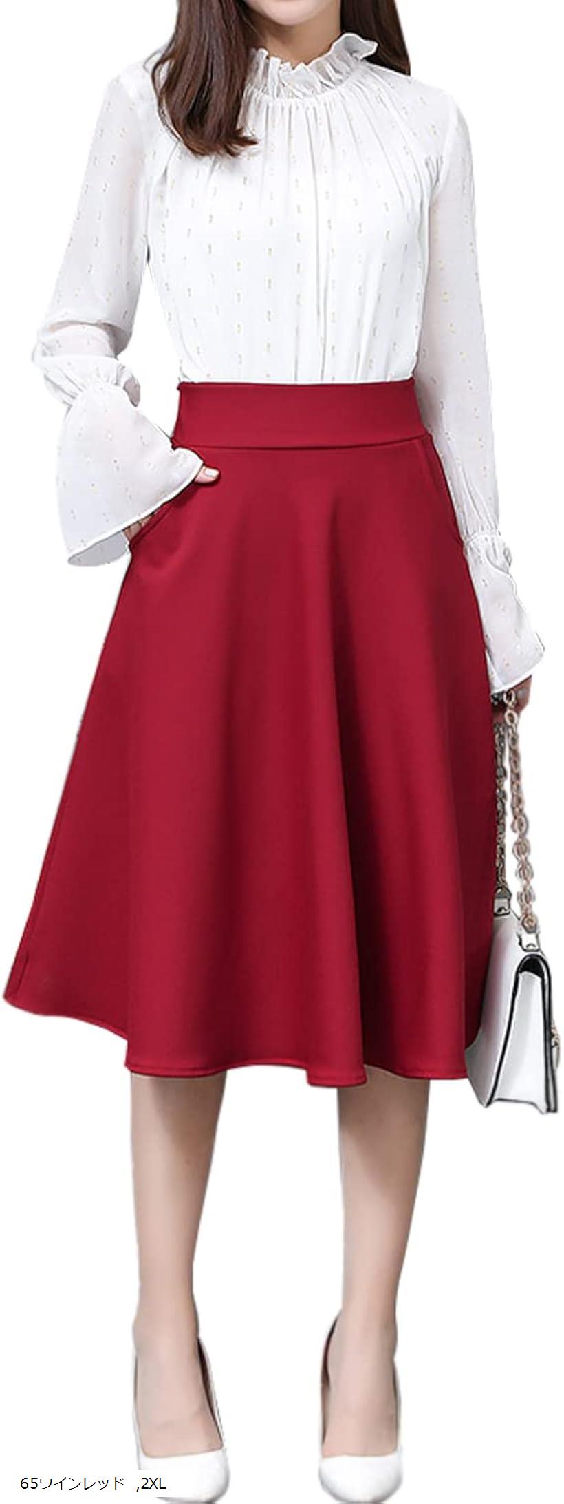 【楽天市場】BT34 フレアスカート シンプル ポケット付き レディース 通勤 OL オフィス ひざ丈(65ワインレッド, 2XL)：スピード発送 Reapri（リアプリ）