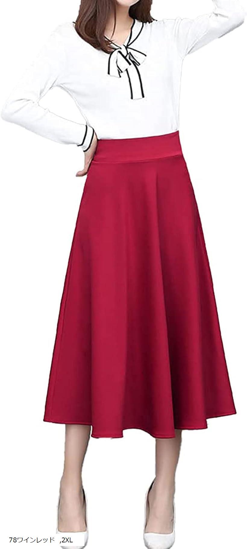 【楽天市場】BT34 フレアスカート シンプル ポケット付き レディース 通勤 OL オフィス ひざ丈 (78ワインレッド, 2XL)：スピード発送 Reapri（リアプリ）