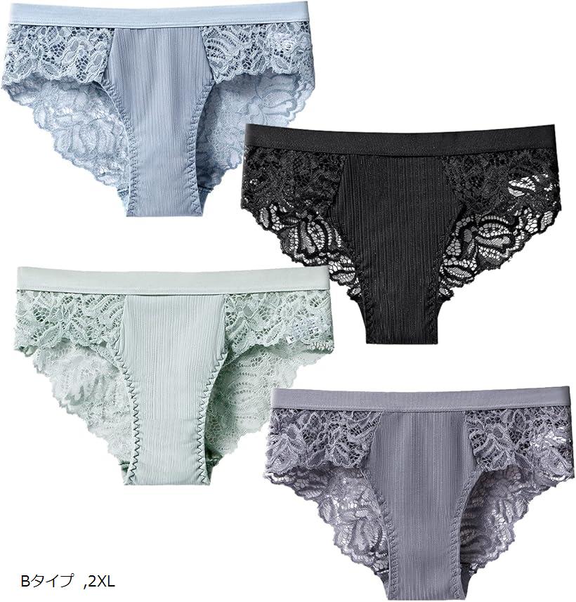 【楽天市場】美尻 ショーツ 4枚 セット レディース 上品 レース インナー セクシー 下着 XXL(Bタイプ, 2XL)：スピード発送 Reapri（リアプリ）