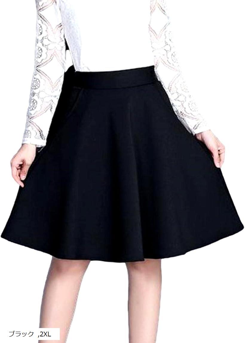 【楽天市場】ネストカニーナ スカート ひざ丈 膝丈 オフィス 通勤 仕事 OL レディース(ブラック, 2XL)：スピード発送 Reapri（リアプリ）