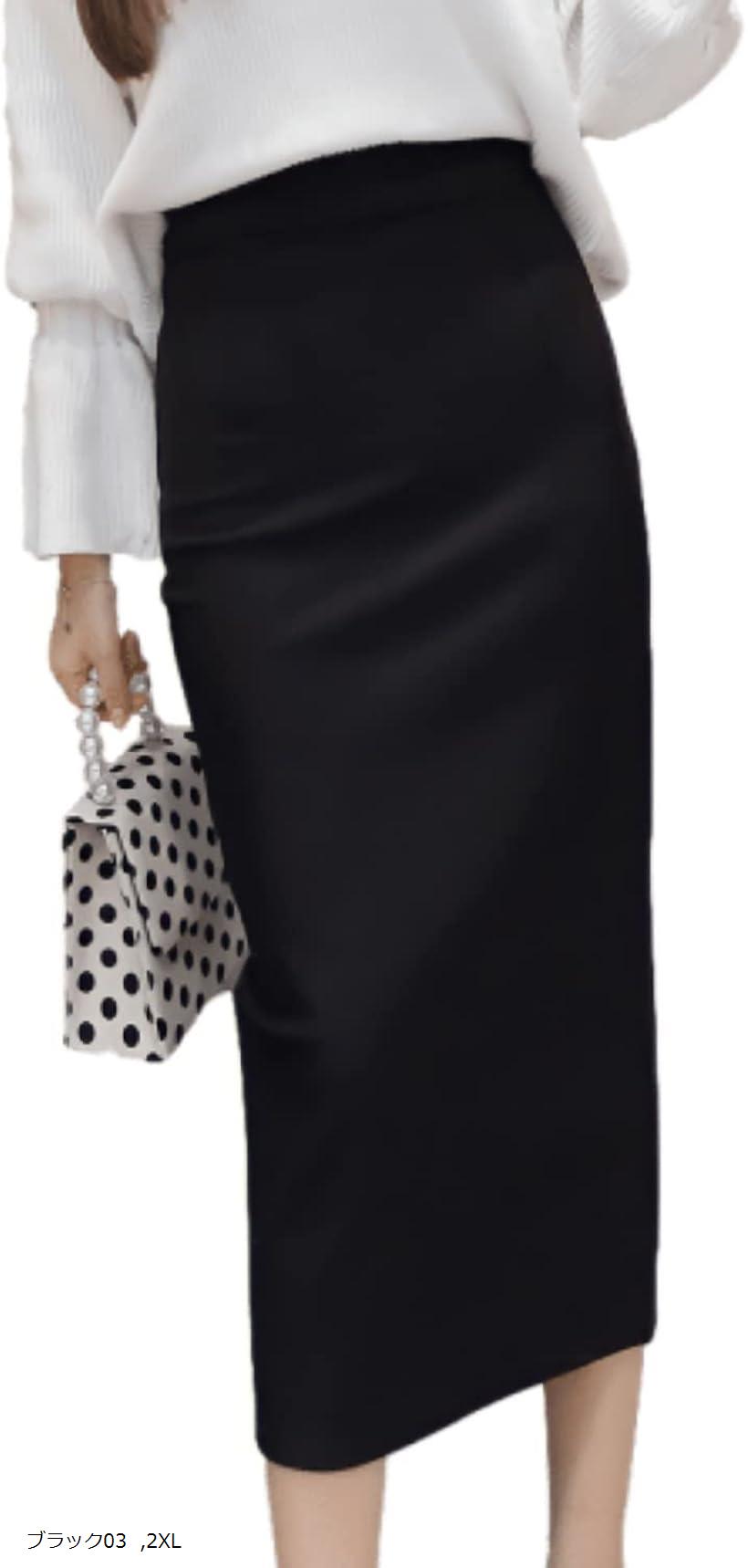 【楽天市場】タイトスカート レディース ブラック 黒 オフィス OL ストレッチ スリット(ブラック03, 2XL)：スピード発送 Reapri（リアプリ）