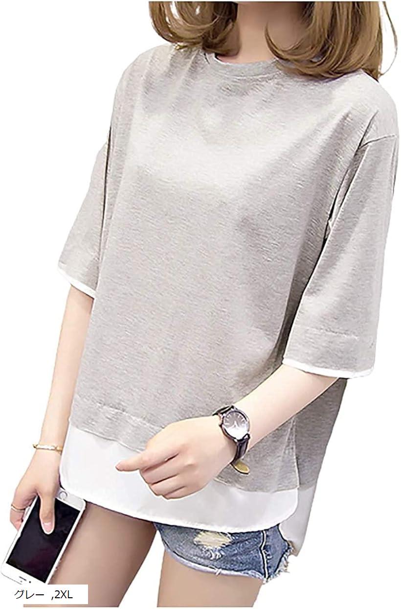 【楽天市場】Tシャツ 重ね着風 カットソー ゆったり 半袖 レディース カジュアル トップス レイヤード クルーネック 丸首(グレー, 2XL)：スピード発送 Reapri（リアプリ）