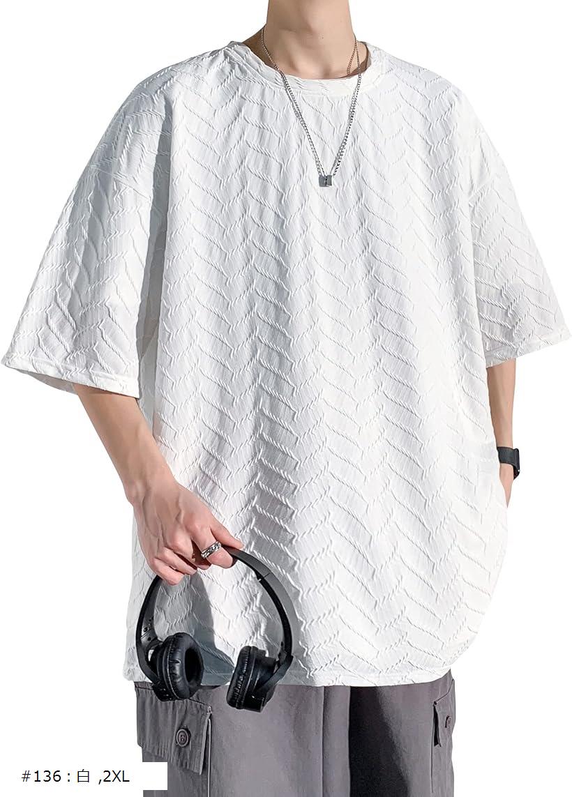 【楽天市場】メンズ tシャツ 半袖 オシャレ ロングtシャツ ゆったり トップス きれいめ(#136：白, 2XL)：スピード発送 Reapri（リアプリ）