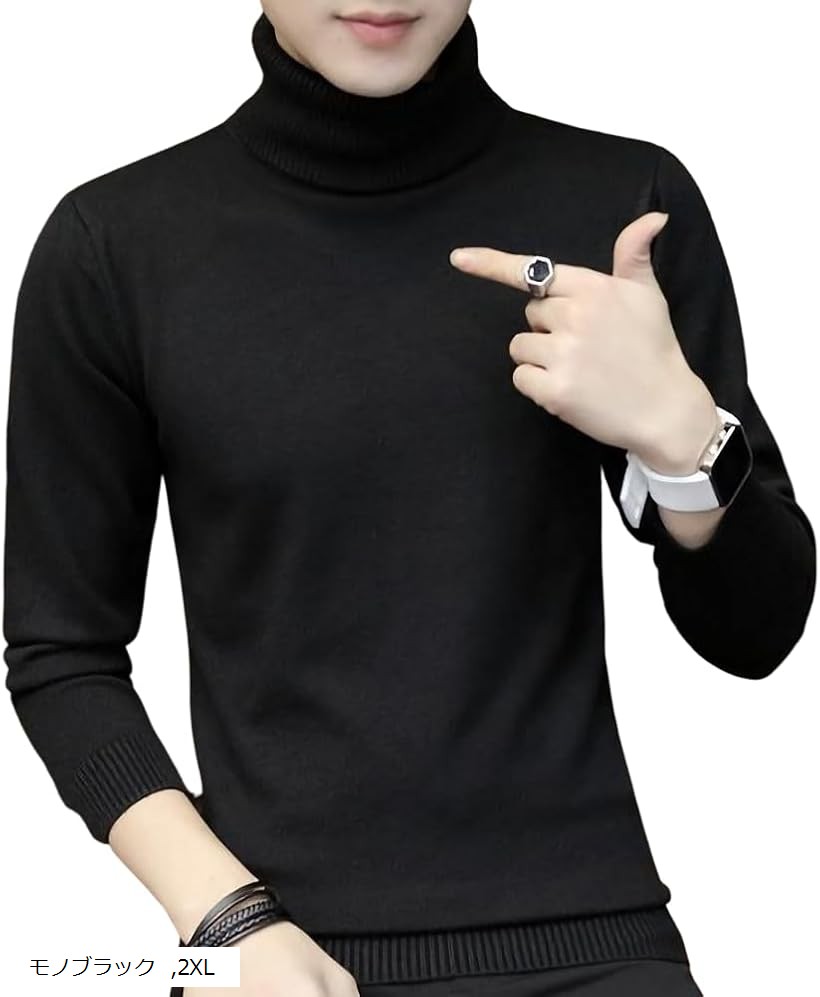 【楽天市場】ハイネック セーター トップス タートルネック 裏起毛 ニット メンズ カワイイ モックネック 通勤 通学 ブラック(モノブラック ...