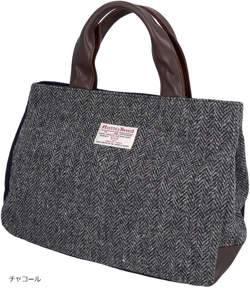 【楽天市場】Harris Tweed ハリスツイード コンビ 手提げバッグ(チャコール)：スピード発送 Reapri（リアプリ）