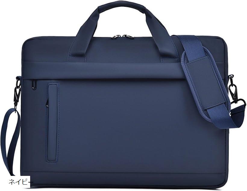 【楽天市場】ビジネスバッグ ショルダー 薄型 PUレザー 防水 15.6インチ PC対応 ブリーフケース キャリーオン 手提げ SH383 ...