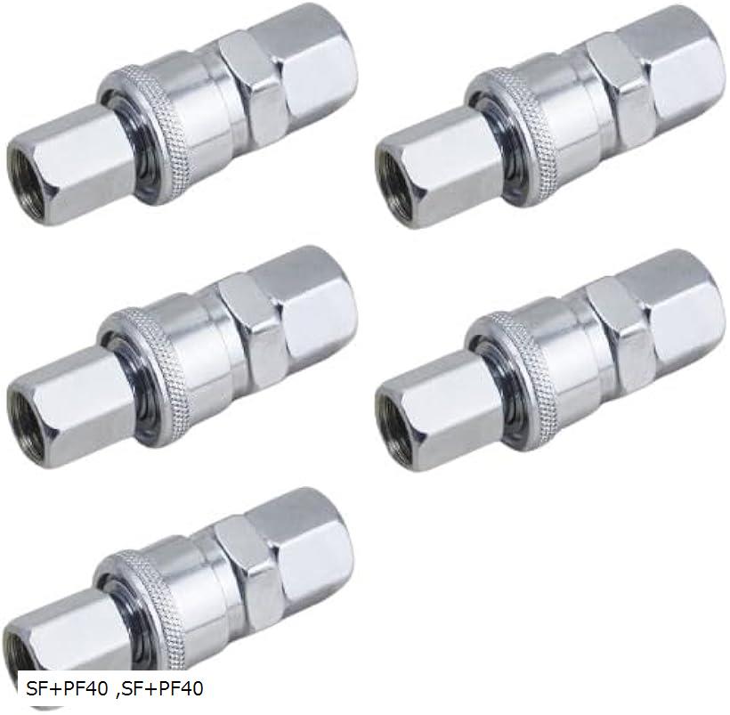 【楽天市場】エアーカプラー キャップ ホース ソケット ジョイント ツール オス メス ペア 5個セット SF40+PF40(シルバー, SF ...