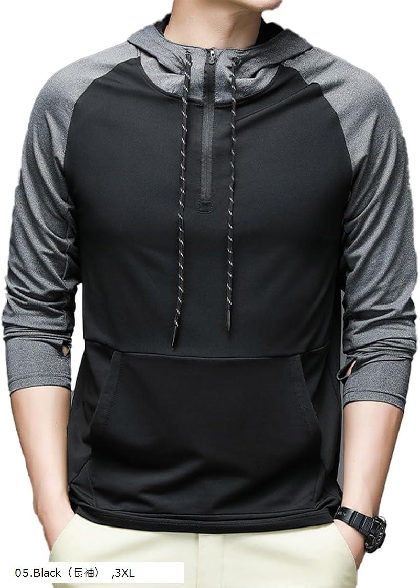 【楽天市場】メンズ 長袖 Tシャツ スポーツシャツ アンダーシャツ 吸汗速乾 抗菌 UVカットパーカー スウェットシャツ トレーニングウェア ロングスリーブ(05.Black（長袖）, 3XL ...
