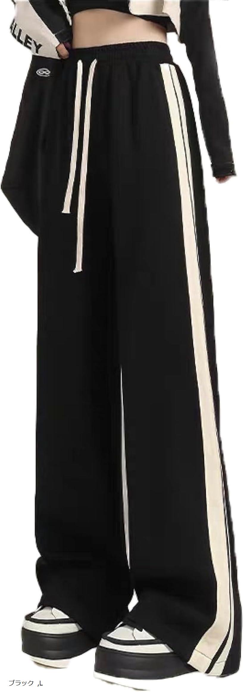 【楽天市場】【全品p5倍★お買い物マラソン】ジャージ ボトムス ロング パンツ ストレート 大きい サイズ ゆったり トレーニング ルーム