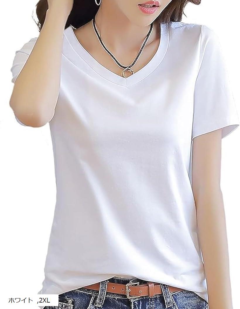 【楽天市場】カットソー 半袖 Tシャツ Vネックトップス 無地 カジュアル レディース ショート シンプル(ホワイト, 2XL)：スピード発送 Reapri（リアプリ）