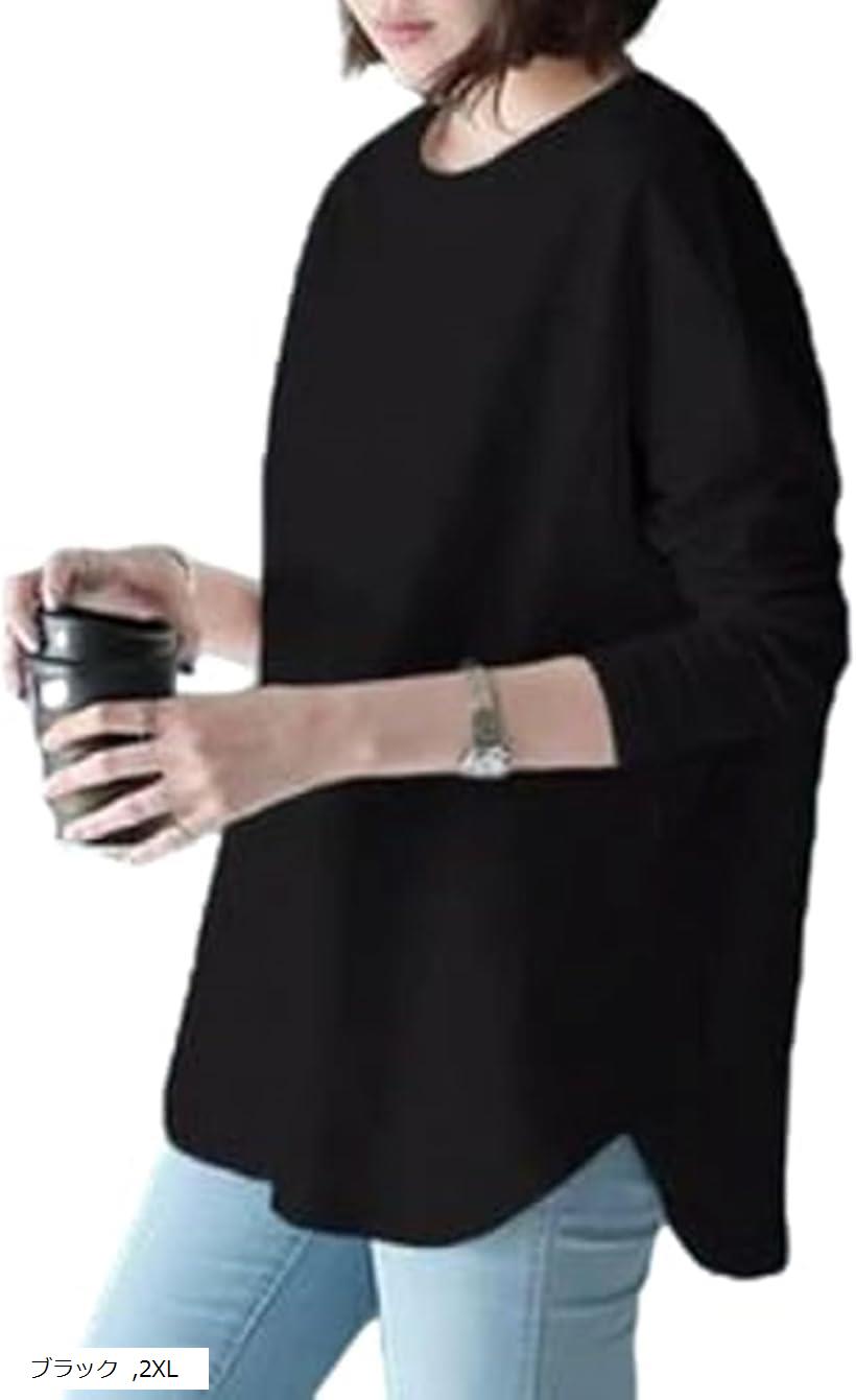 【楽天市場】ロングスリーブ Tシャツ カットソー レディース クルーネック ラウンドカット 丸首 シンプル(ブラック, 2XL)：スピード発送 Reapri（リアプリ）