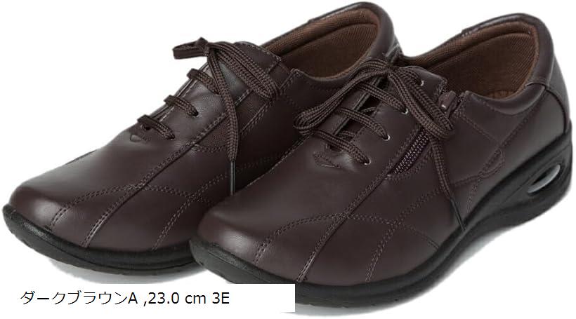 【楽天市場】[Y's factory] ウォーキングシューズ レディース コンフォートシューズ レザー風 3E レースアップシューズ ファスナー付き 甲高 幅広 厚底 エアークッション 軽い ...