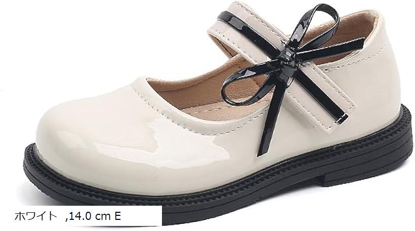 【楽天市場】フォーマルシューズ 女の子 ドレスシューズ フォーマル靴 パンプス ローファー 履脱簡単 マジック式 発表会 結婚式 卒業式 卒園 ...