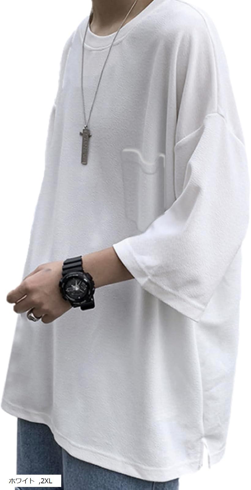 【楽天市場】tシャツ メンズ 半袖 大きいサイズ 無地 胸ポケット付き 4サイズ 3色 BN237 WHT(ホワイト, 2XL)：スピード発送 Reapri（リアプリ）