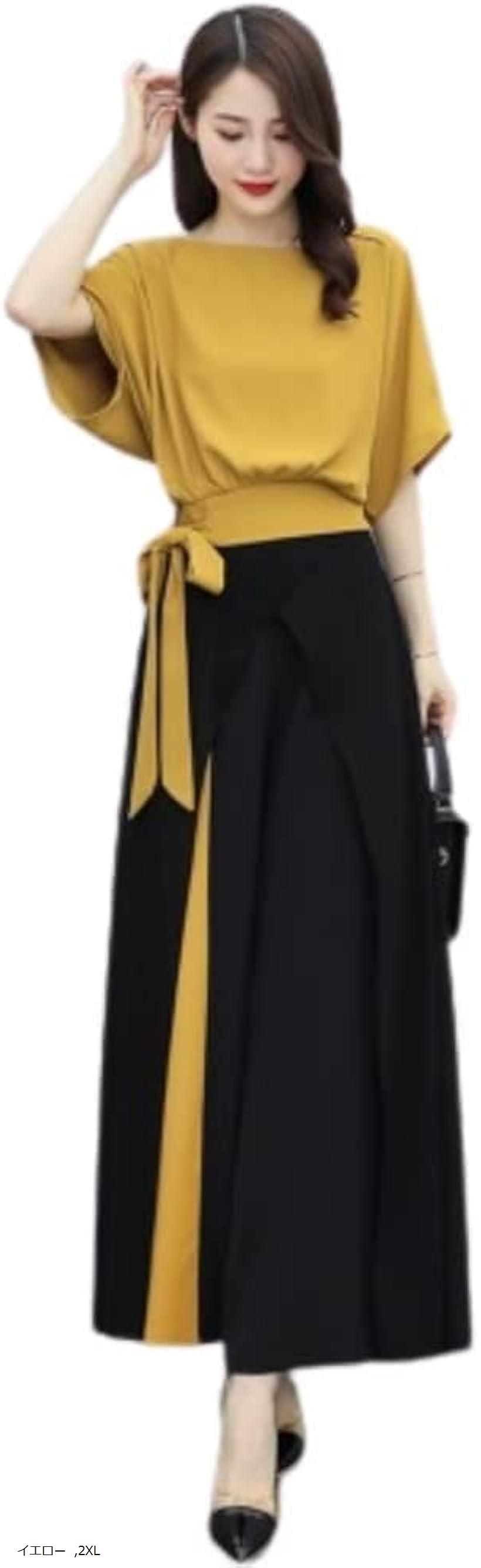 【楽天市場】レッドレイ スーツ レディース 上下セット パンツ Aライン フォーマル(イエロー, 2XL)：スピード発送 Reapri（リアプリ）