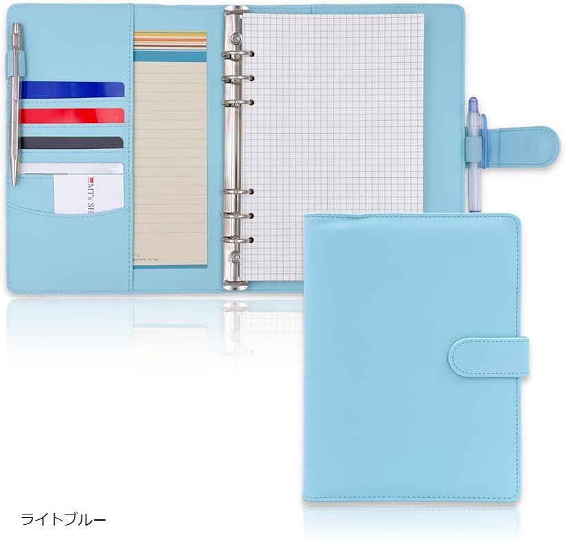 【楽天市場】システム手帳 A5 デスクサイズ かわいい PUレザー 6穴リング リフィル付属 ポケット ペンホルダー搭載 OF390(ライトブルー, A5)：スピード発送 Reapri（リアプリ）