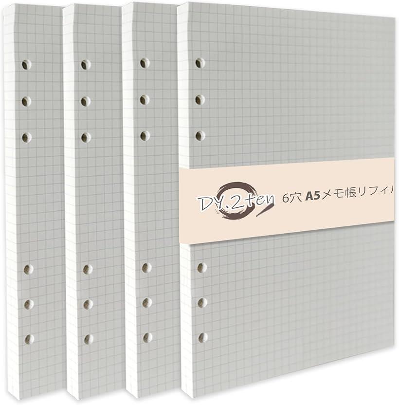 【楽天市場】システム手帳リフィル A5サイズ 5mm方眼 クリーム紙 6穴 180枚入 ノート ビジネス手帳 ルーズリーフ用(方眼タイプ)：スピード発送 Reapri（リアプリ）