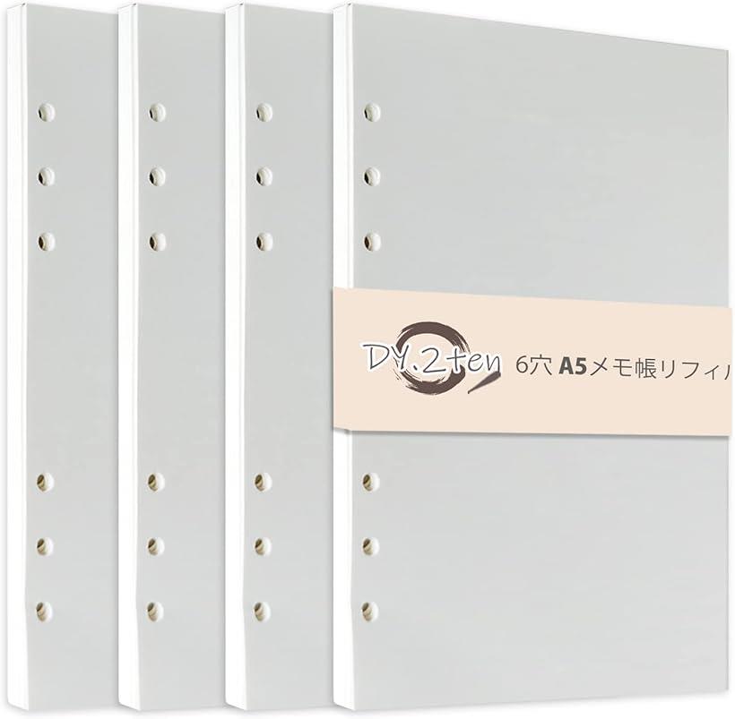 【楽天市場】手帳リフィル A5サイズ 無地4冊セット 180枚 6穴 システム手帳 メモ帳 レフィル 中身(無地タイプ)：スピード発送 Reapri（リアプリ）