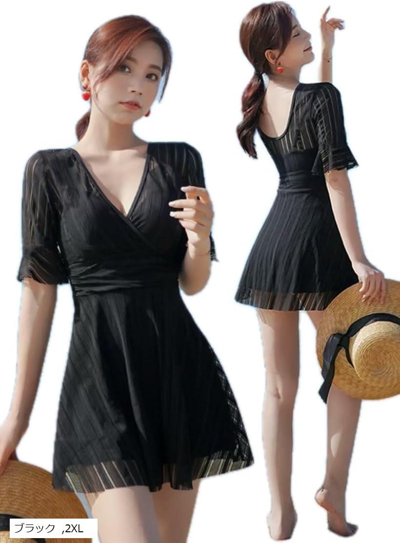 【楽天市場】水着 レディース ワンピース フリル レース セパレート スカート 体型カバー 露出 控えめ(ブラック, 2XL)：スピード発送 Reapri（リアプリ）