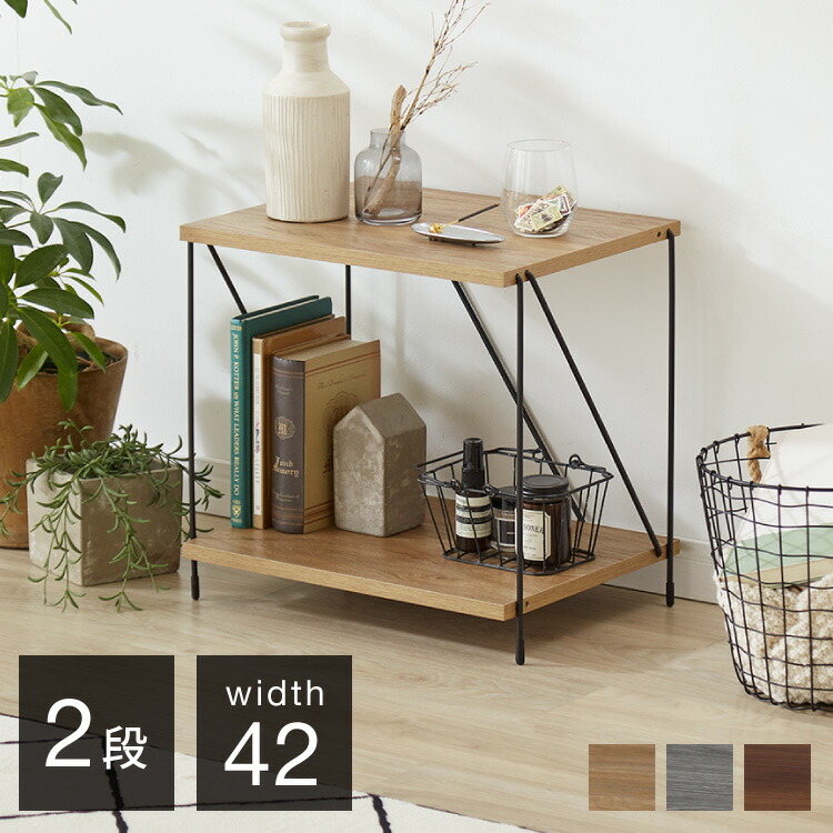 【楽天市場】ワイヤーラック 2段 幅42cm 木目調 スチール 組み立て簡単 工具不要 おしゃれ 北欧 収納 スチールラック ワイヤーラック スチールシェルフ 子供部屋 洗面所 ディスプレイ ...