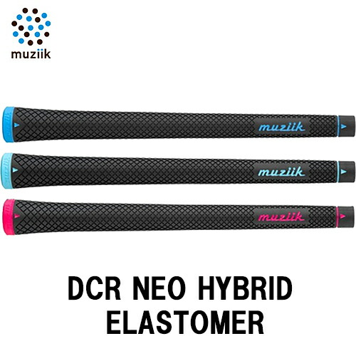 【楽天市場】【muziik グリップ】DCR NEO HYBRID ELASTOMERドライコンパウンド ネオハイブリッドエラストマーグリップ単品 M60バックライン有/無 選択可muziik ...